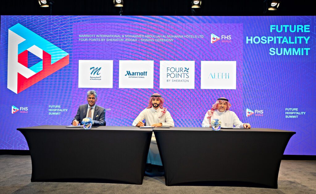 AFRICAN HOTEL DEVELOPMENT GROUP AND ALEPH HOSPITALITY IN LARGEST HOTEL ...