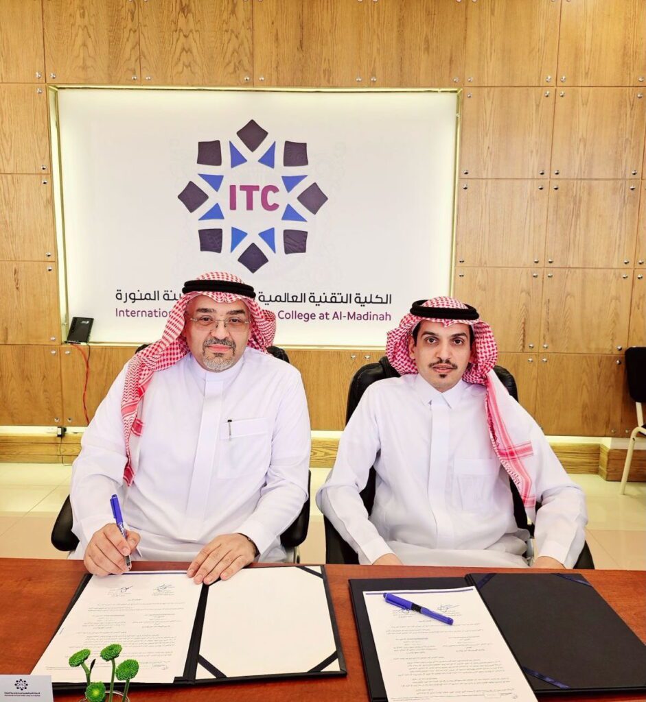 AFRICAN HOTEL DEVELOPMENT GROUP AND ALEPH HOSPITALITY IN LARGEST HOTEL ...